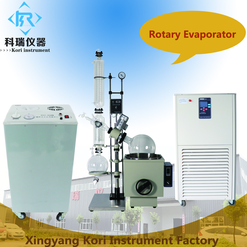 회전식 진공 증발기 Roto Vape 에탄올 회수, Bossgoo.com의 고품질 회전식 진공 증발기 Roto Vape 에탄올 회수