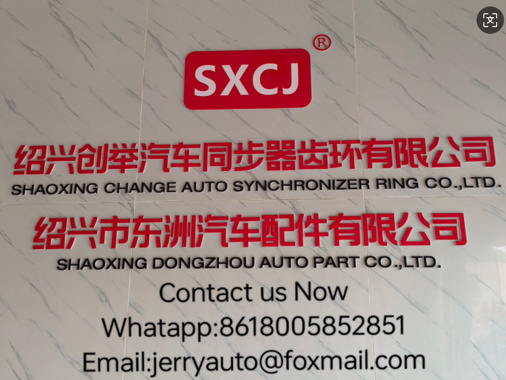 Auto Gearbox Parts Spare Transmission Synchronizer Brass Ring Oem ...