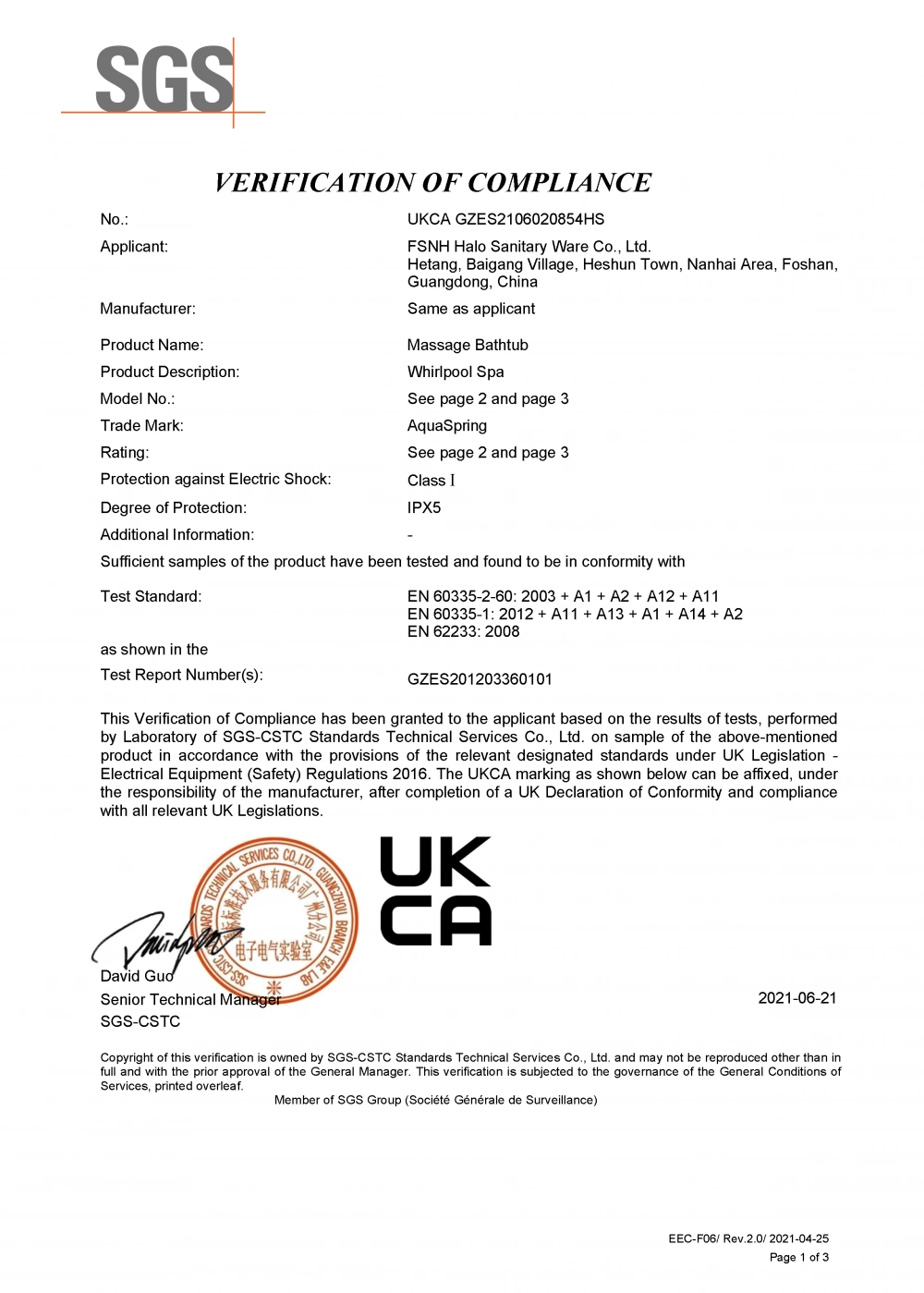 Certificates - Foshan Nanhai Halo Sanitary Ware Co., Ltd.
