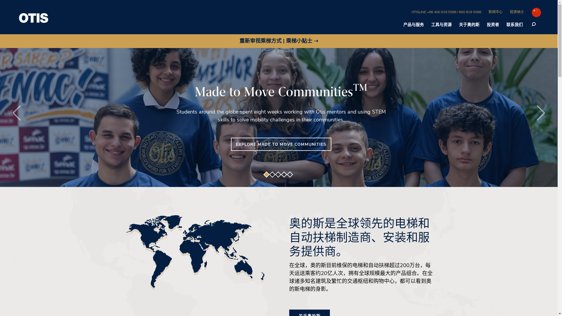 List of Top 10 Elevator Component Brands Popular in European and ...