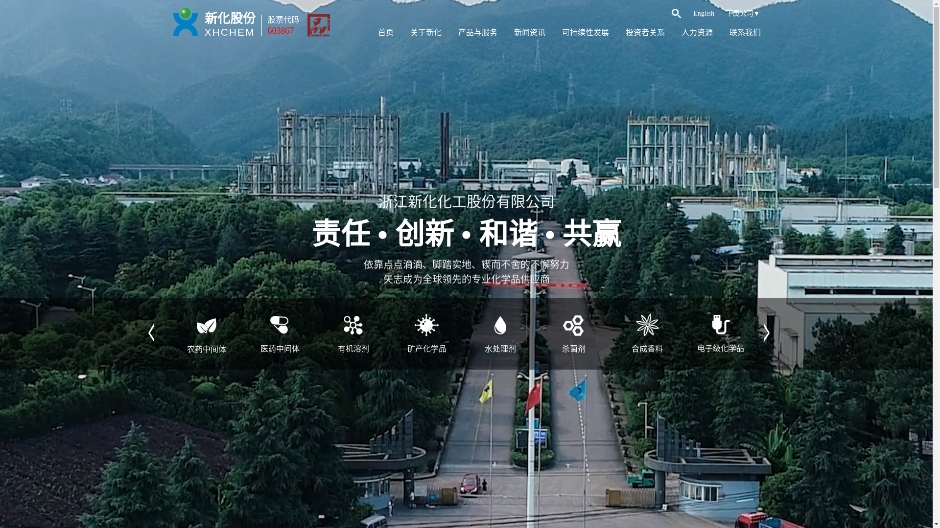 Top 10 Most Popular Chinese fanfold material Brands