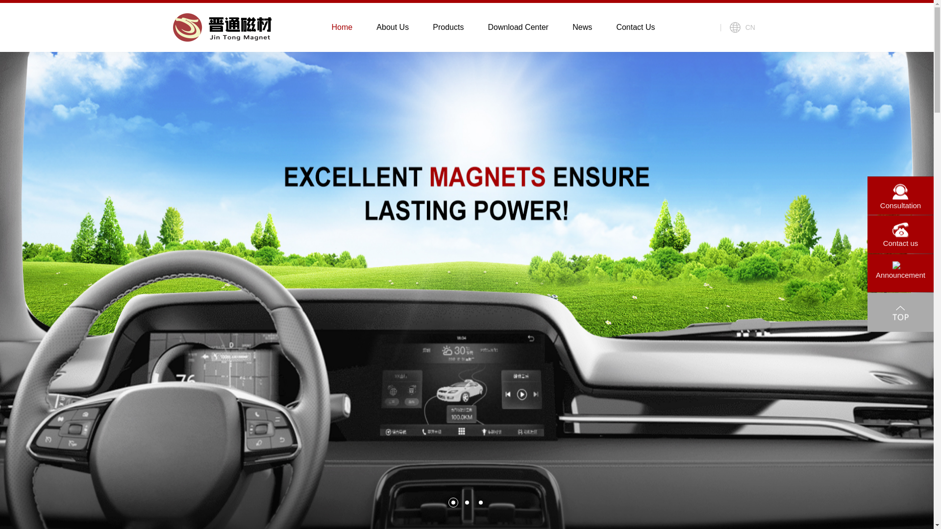 Top 10 Most Popular Chinese Injection Molded Neodymium Magnets Brands