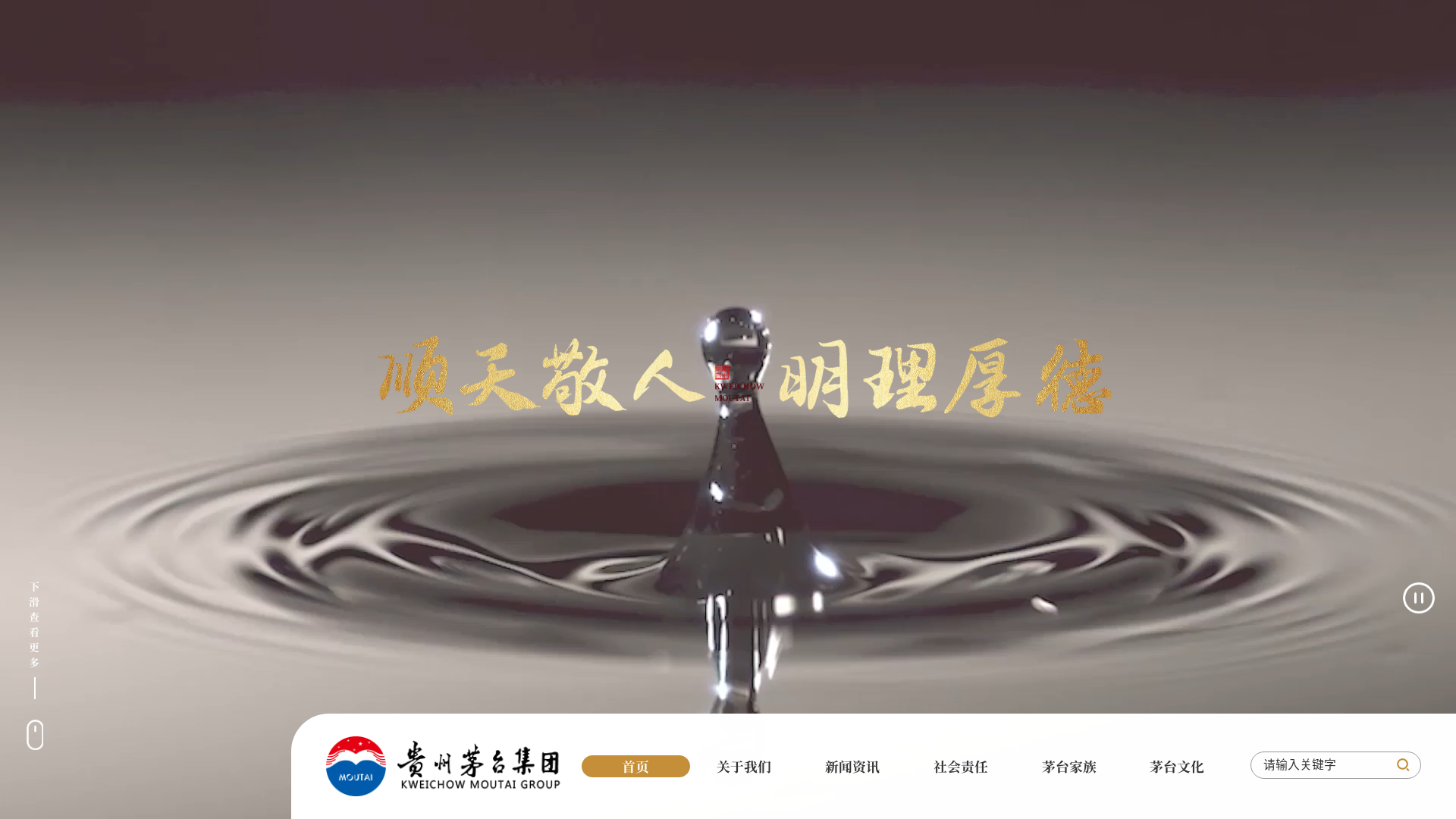 Asia's Top 10 Gift Box Wine Brand List