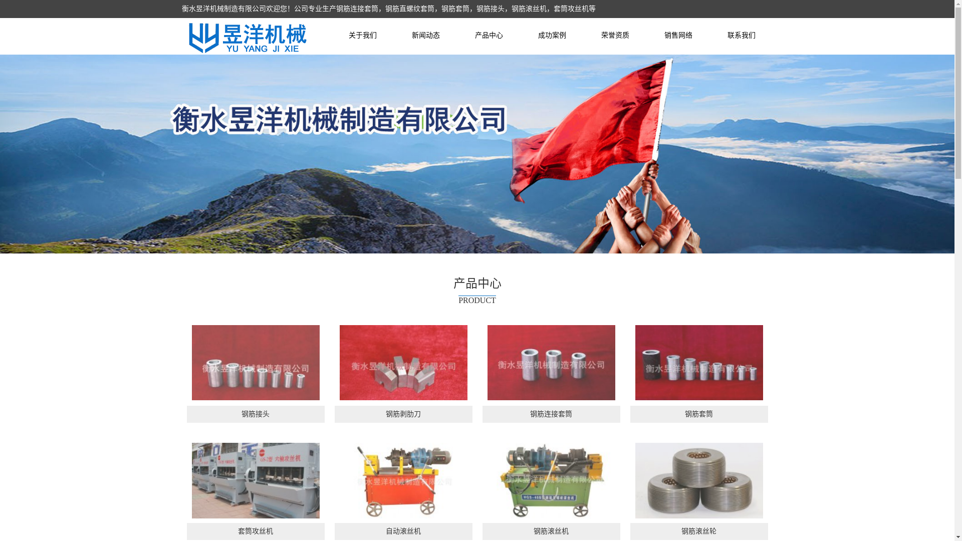 Top 10 Most Popular Chinese ABS Edge Banding Brands