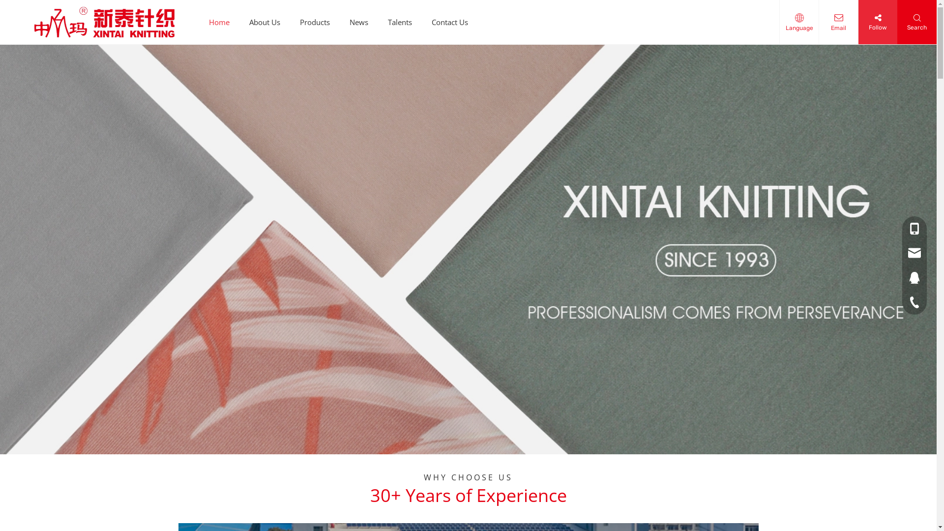 China Top 10 Portable spectrophotometer Potential Enterprises