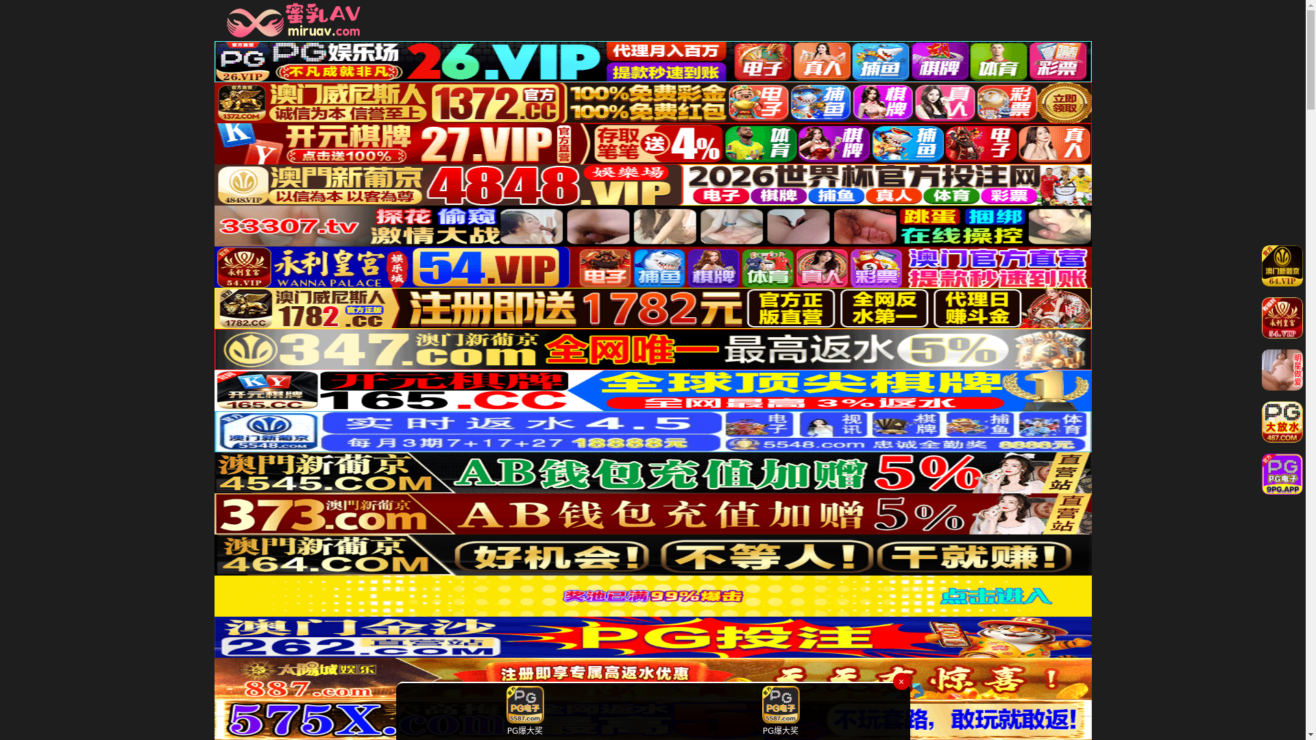 Top 10 China fanfold material Manufacturers