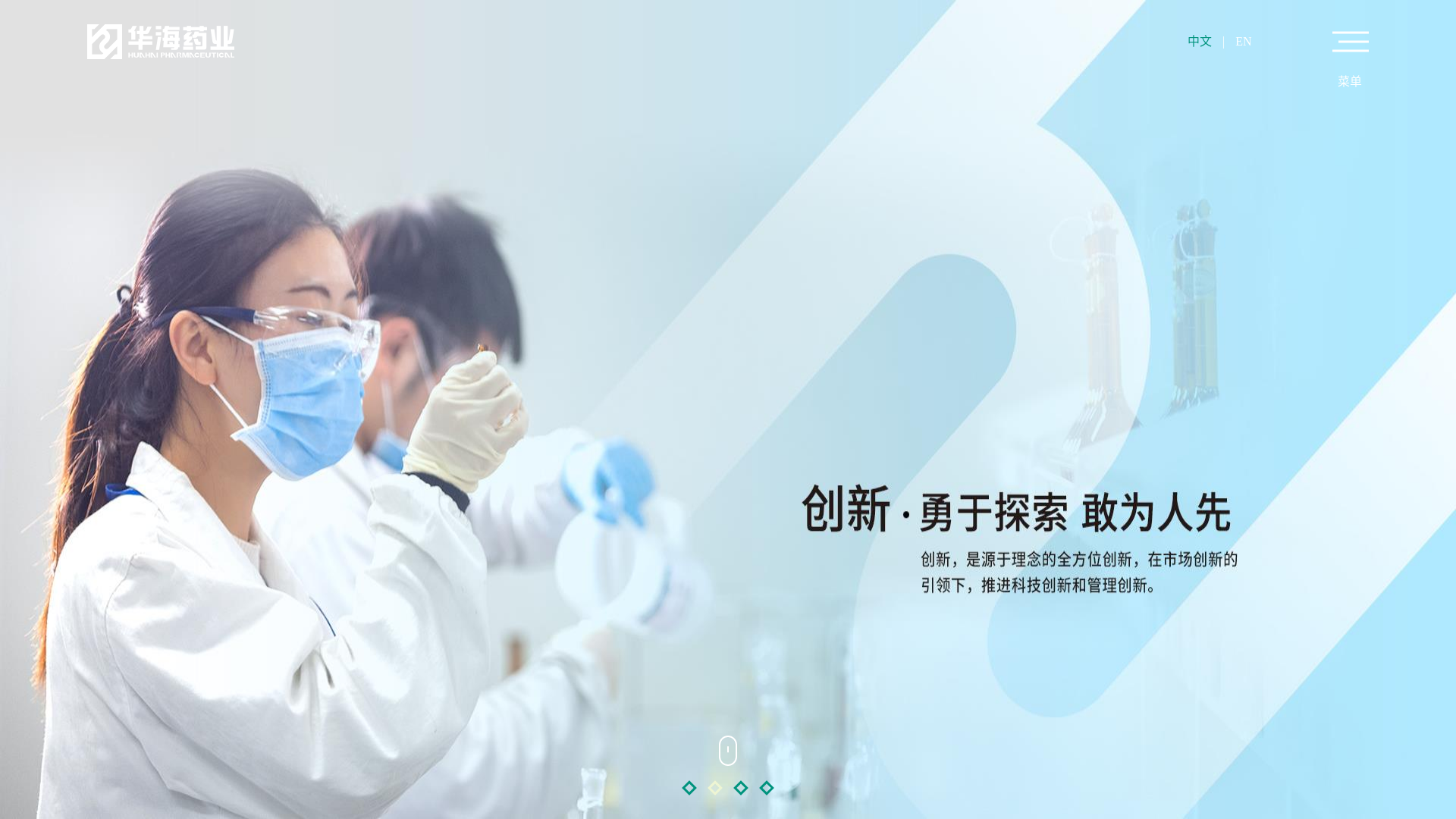 Top 10 Most Popular Chinese Center table Brands