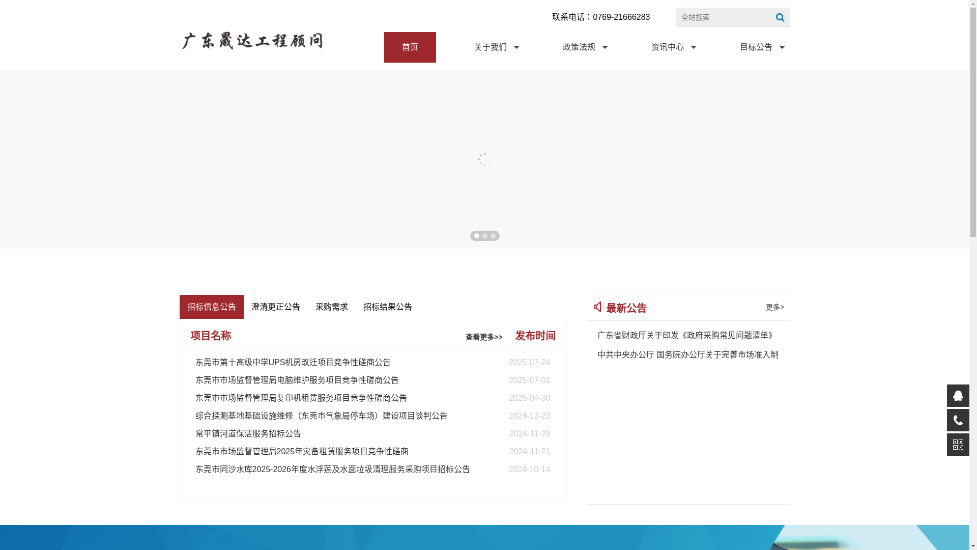 China Top 10 Male Din Connector Brands