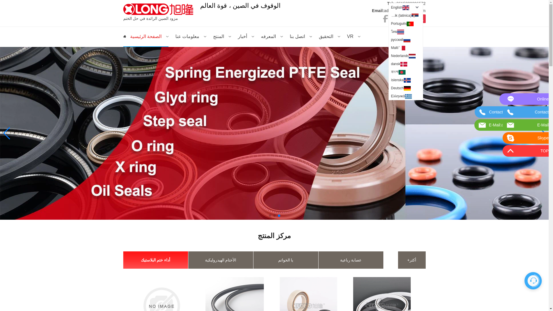 Top 10 Most Popular Chinese Encapsulated O-Ring Brands