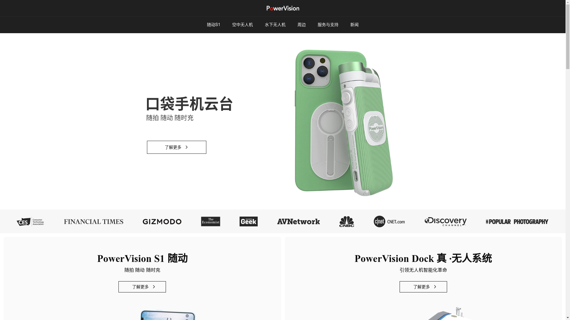 Ten of The Most Acclaimed Chinese Unmanned Turning Production Manufacturers