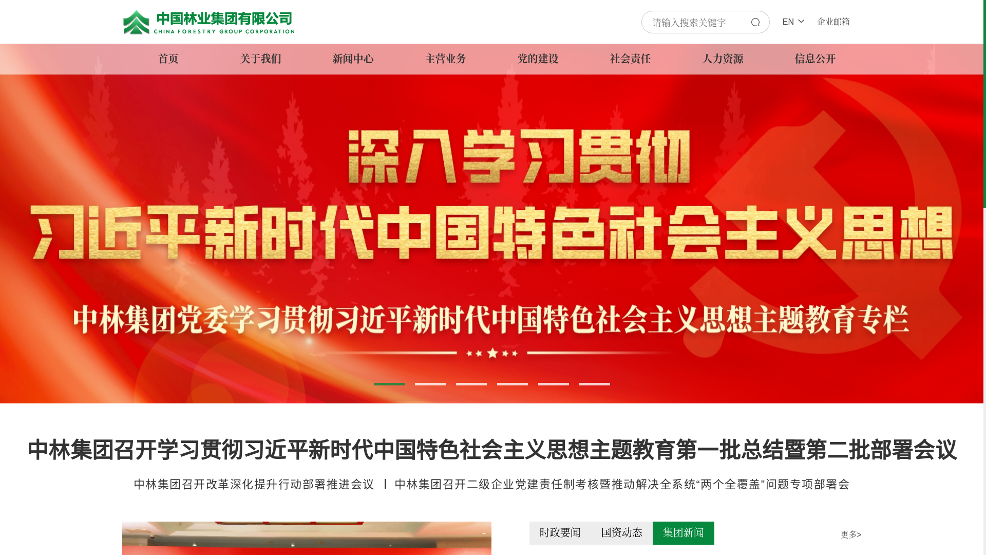 Ten Long Established Chinese Cpp Cast Film Line Suppliers