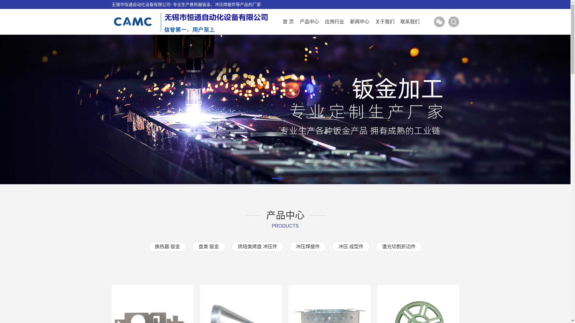 Asia's Top 10 Galvanized Precision Casting Parts Brand List