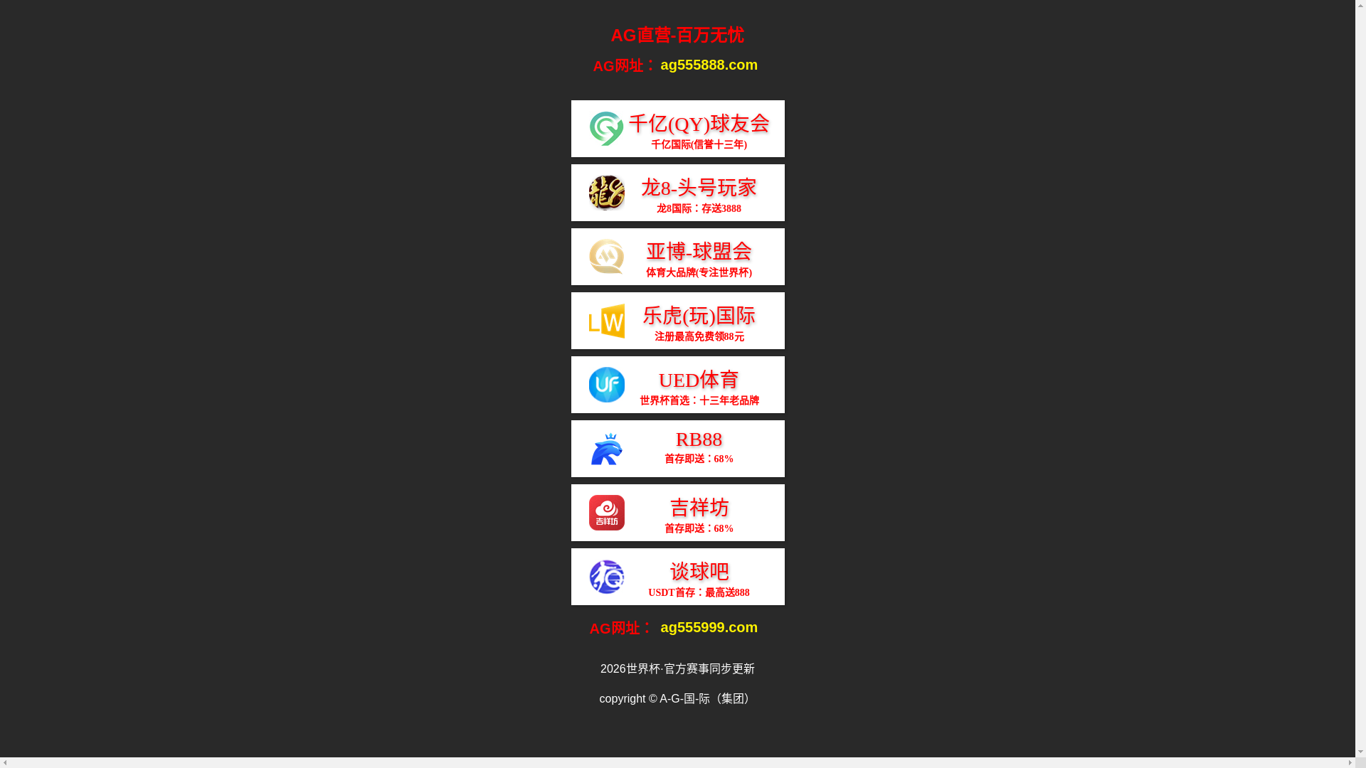 Top 10 China Temperature controller Manufacturers