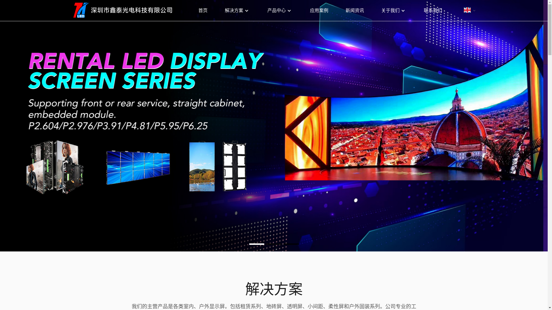 Top 10 China Humidity Controller Manufacturers