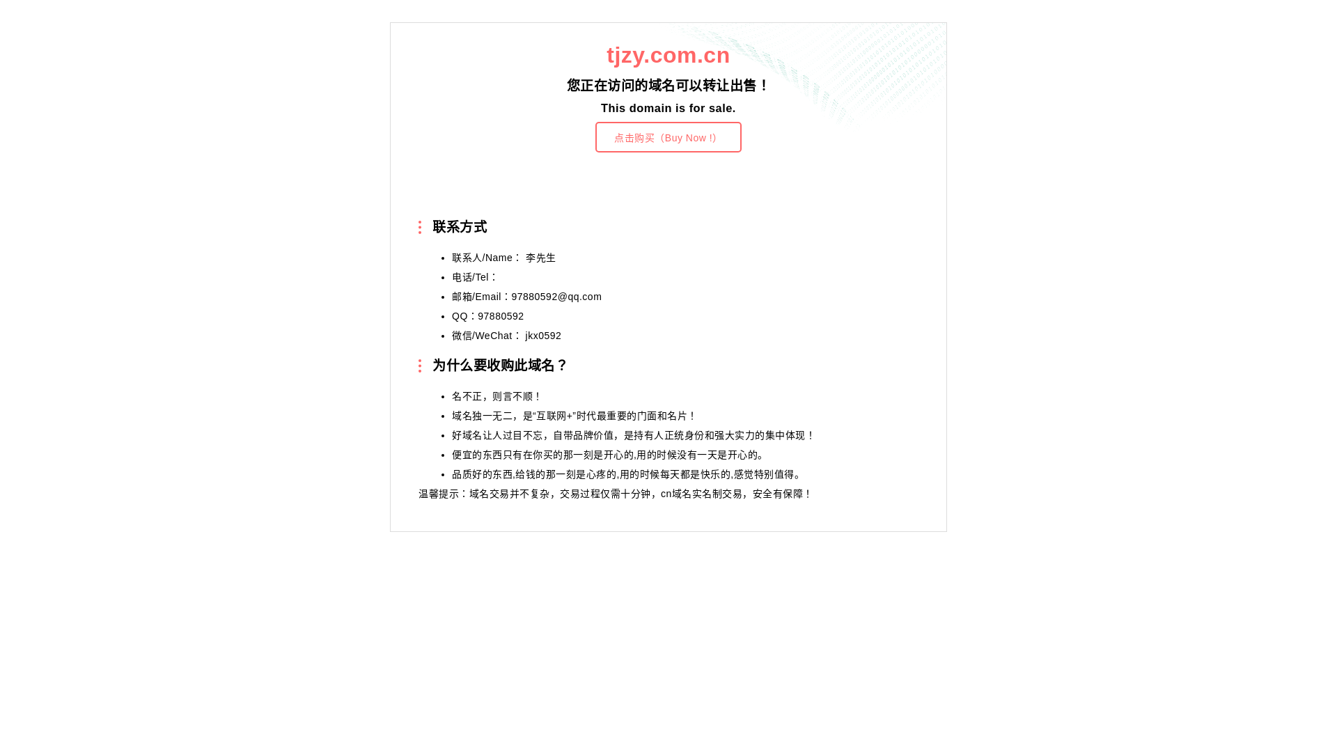 Top 10 Most Popular Chinese Disc Dryer Brands