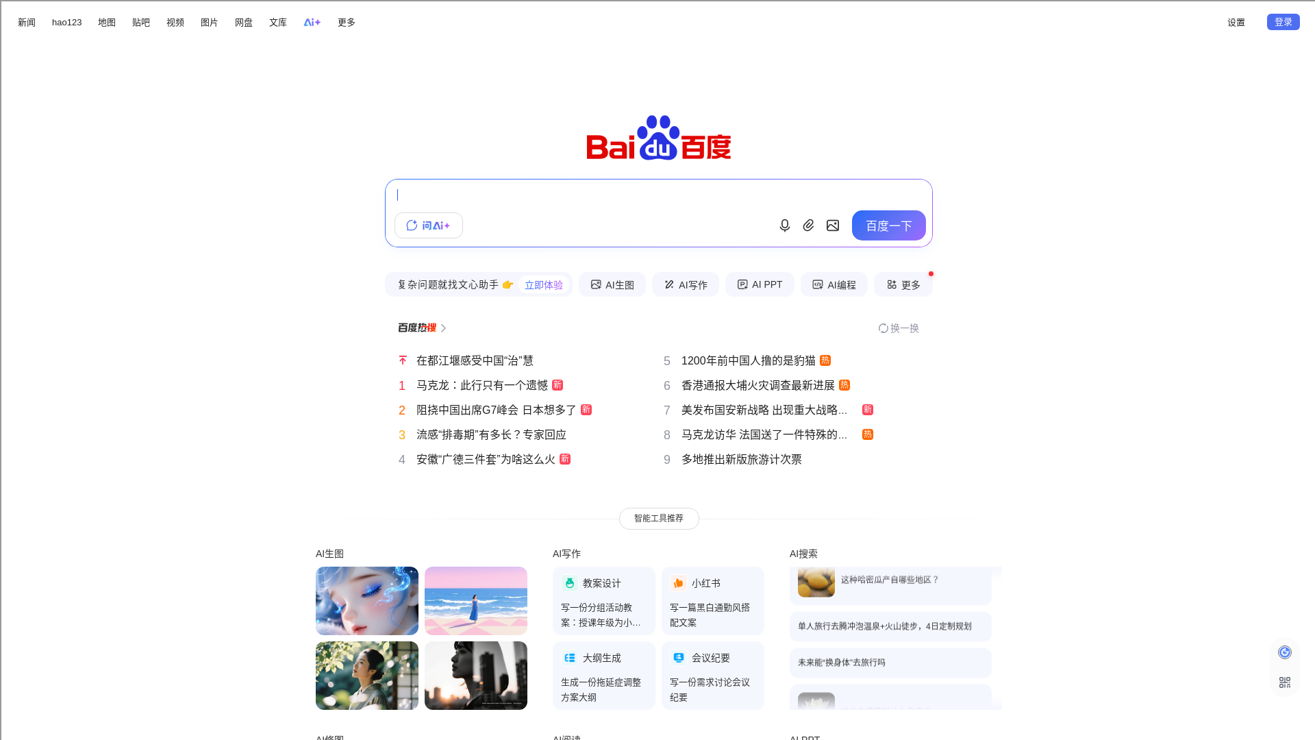 China Top 10 Pressure Control Valves Brands
