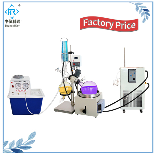 Laboratory Rotary Vacuum Distillation Machine, High Quality Laboratory ...