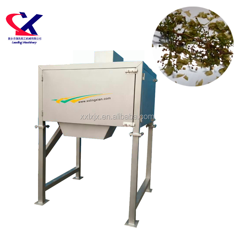 Industrial Grape And Fruit Seed Separator Machine - 2.5t/h Capacity ...