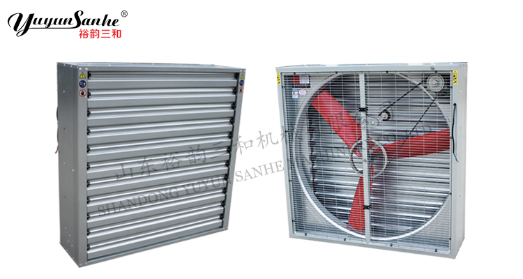Pericoli Type Shutter Window Exhaust Fan For Poultry Farms, High ...