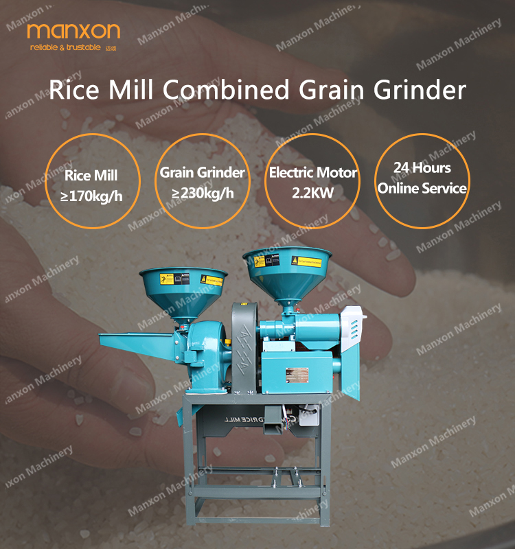 Modern Mini Rice Mill Machine With Wheat Flour Milling And Grain ...