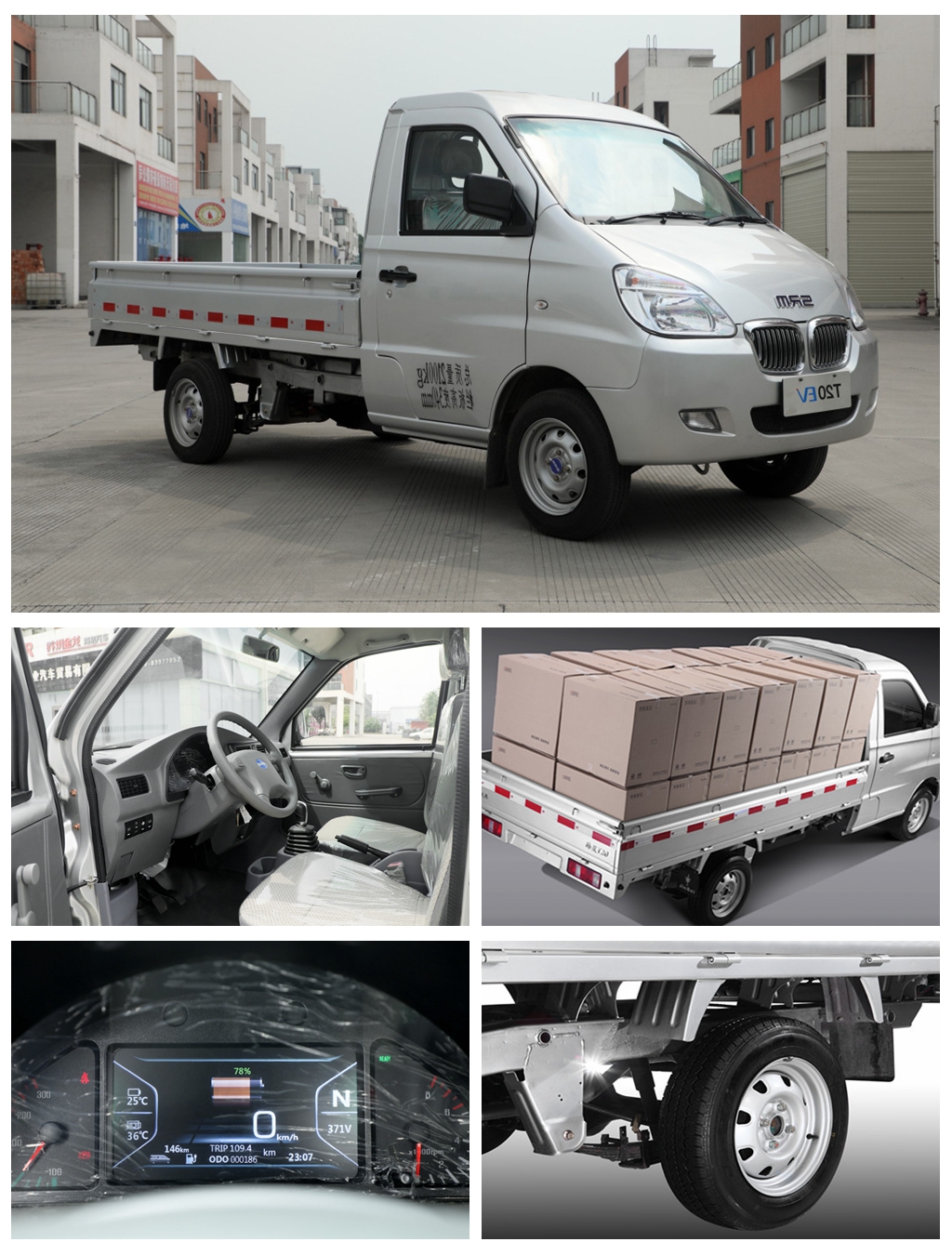 Right Hand Drive Electric Mini Cargo Truck - 2 Ton Cheap Price Delivery ...
