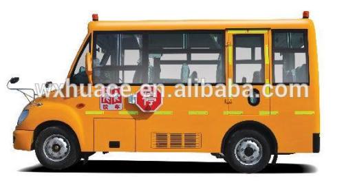 China 5.2m New Yellow School Bus With Gasoline Engine For Sale, High ...