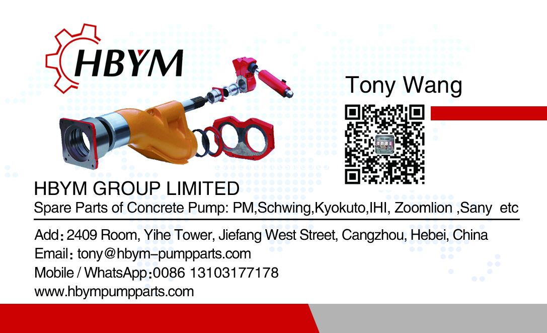 Schwing Dn210 / 180 27 슬링 레버 Bp2000, Bossgoo.com의 고품질 Schwing Dn210 ...