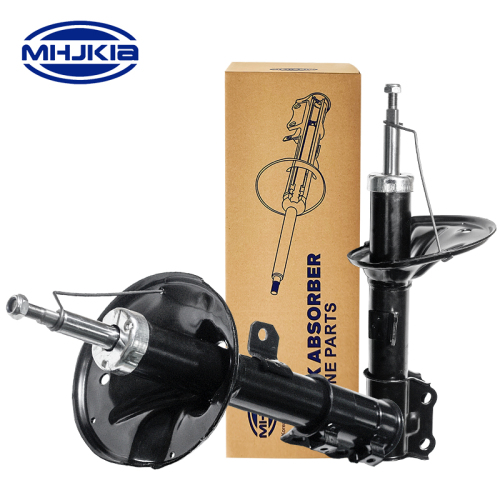 Mhjkia 54650-2c300 54660-2c300 현대 용 충격 흡수 장치, Bossgoo.com의 고품질 Mhjkia ...