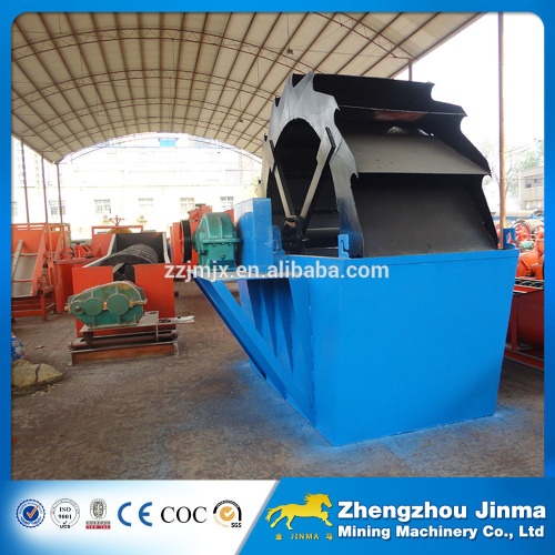 Low Invest Gravel Washing Equipment, High Quality Low Invest Gravel ...