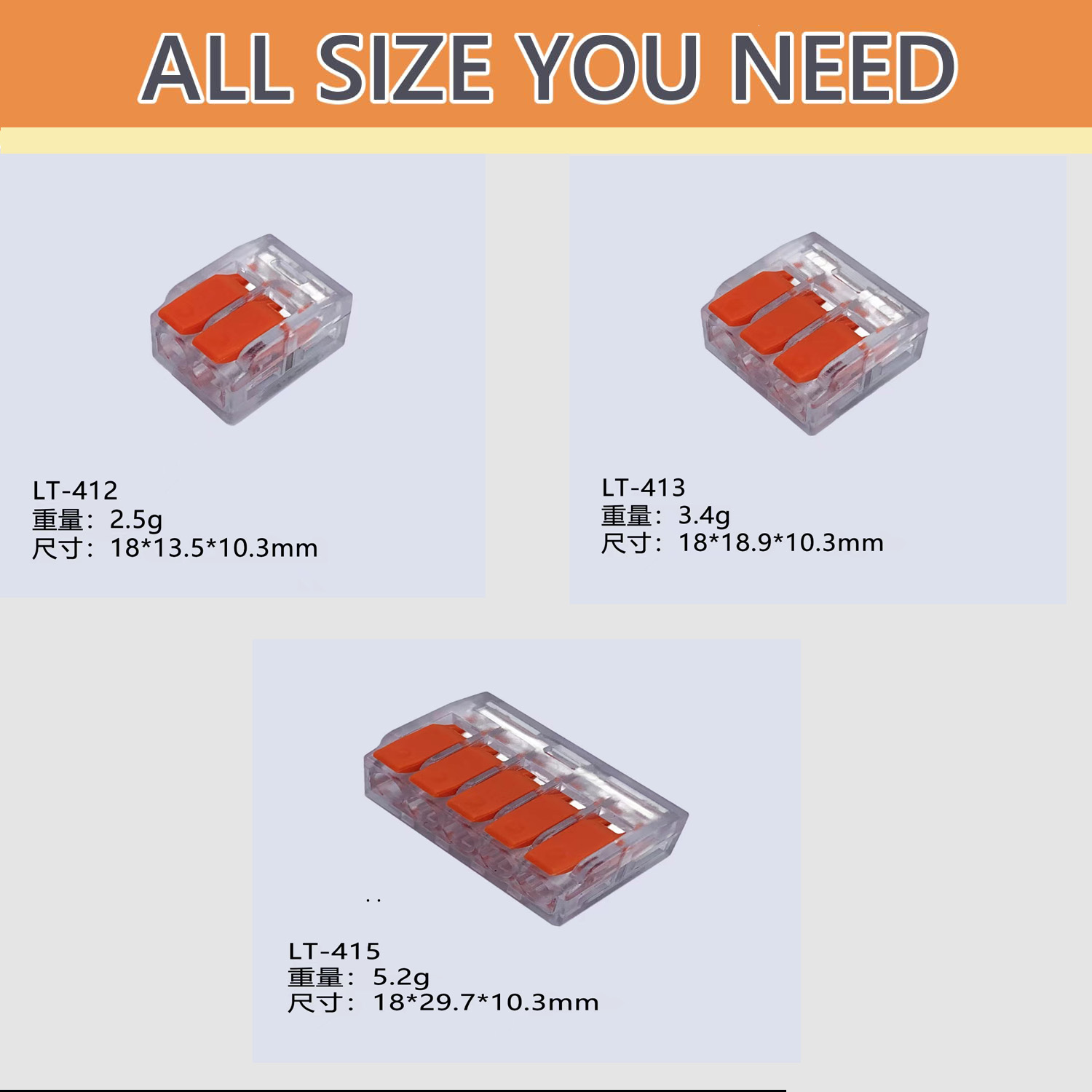 4 In 4 Out Push-in Wire Terminal Block Connector, High Quality 4 In 4 ...