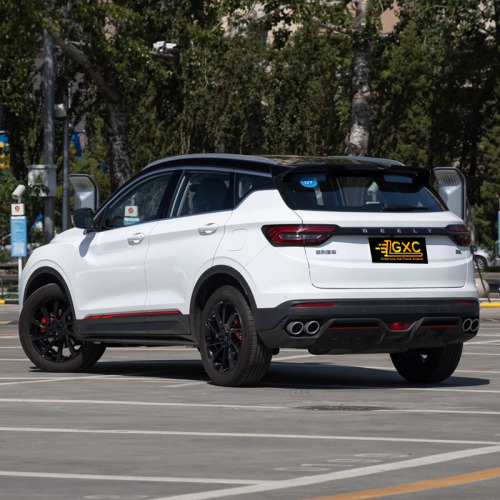 Geely Binyue Cool All Gasoline Core Sedan, High Quality Geely Binyue ...