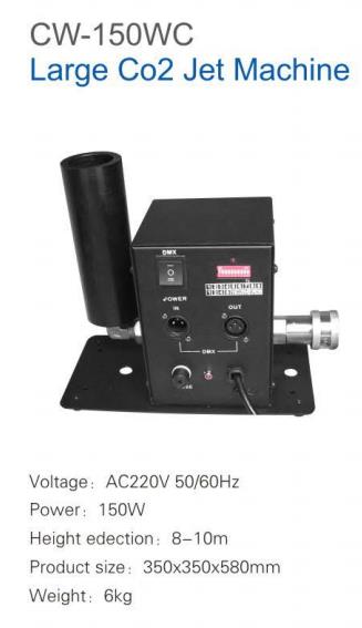 Co2 Jet Machine Effect Effect Co2 Jet Machine คุณภาพสูง Co2 Jet Machine ...