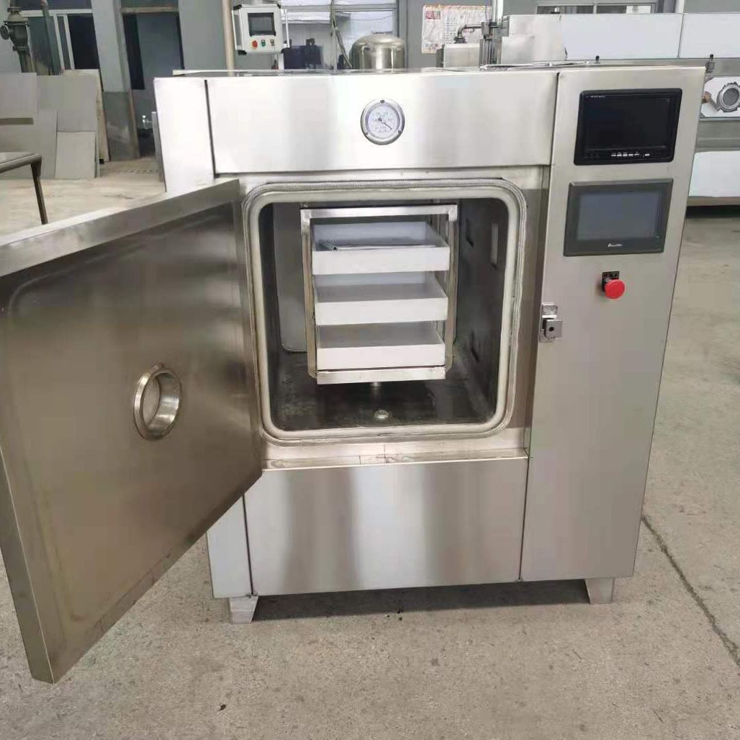 Ultimate Guide To Microwave Vacuum Dryer Machines: Technology ...