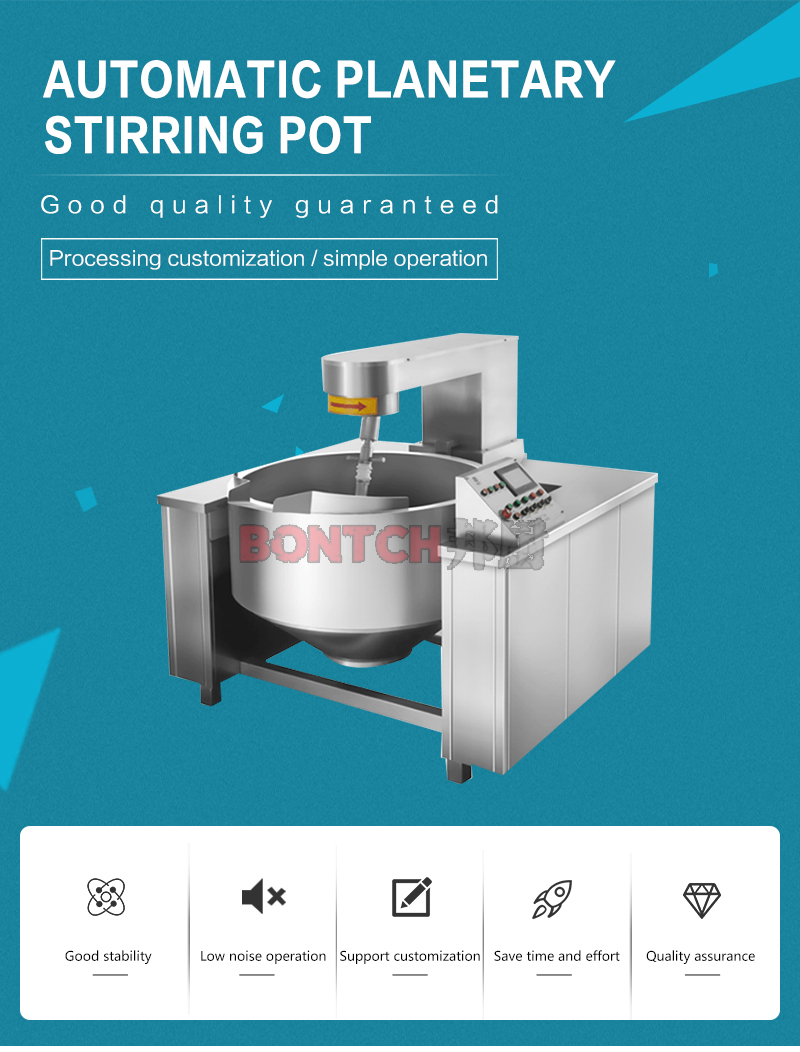 Factory Tilting Jacketed Cooking Pot Jam Making Machine Commercial ...