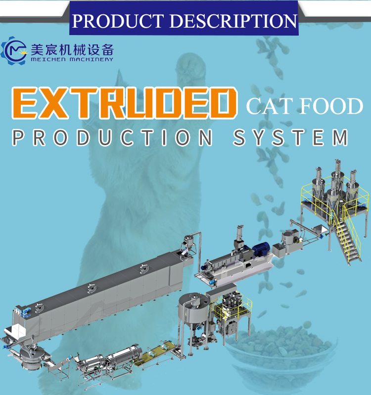 Automatic Cold Pressed Pet Food Manufacturing Machine Line For Dog And ...