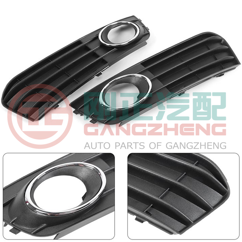 Saic Maxus Auto Parts: Front Bumper Fog Light Frame And More For ...