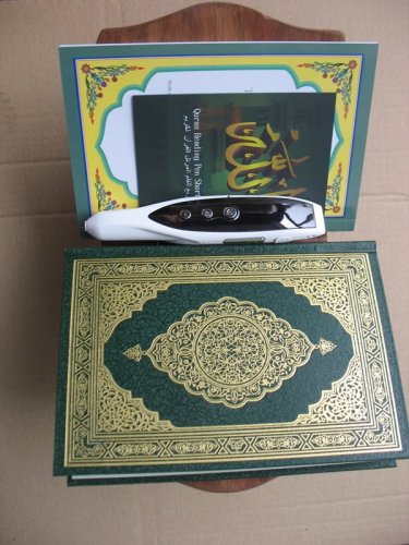 Digital Quran Pen Reader, Fast Read Pens With Mp3, Repeat, Recording ...