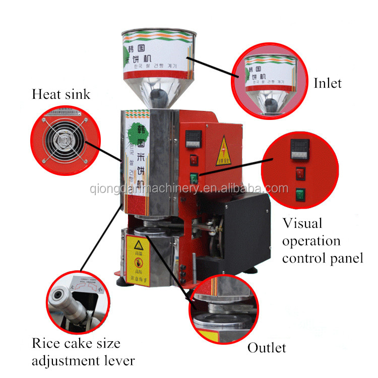 Korean Rice Cracker Popping Machine, High Quality Korean Rice Cracker ...