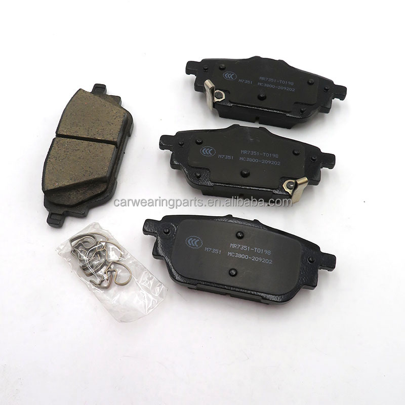 Haval Dargo Rear Brake Pads - Oe No. 3502109bgw01a 3502104bgw01a, High ...