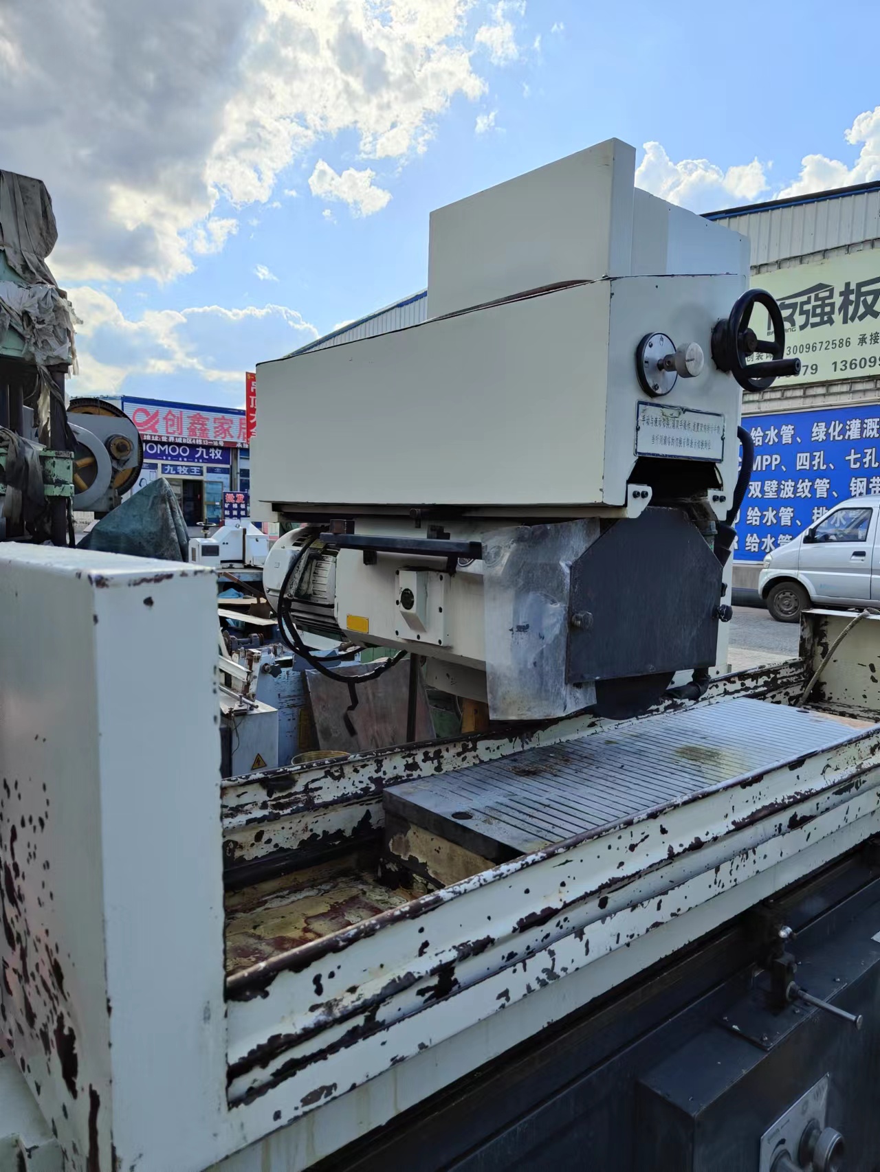 Used Steel Surface Grinding Machine 7132, High Quality Used Steel ...