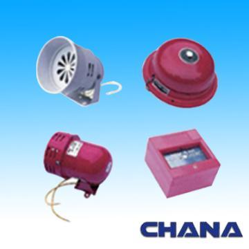 Mini Motor Siren (ms-190 Alarm Buzzer), High Quality Mini Motor Siren ...