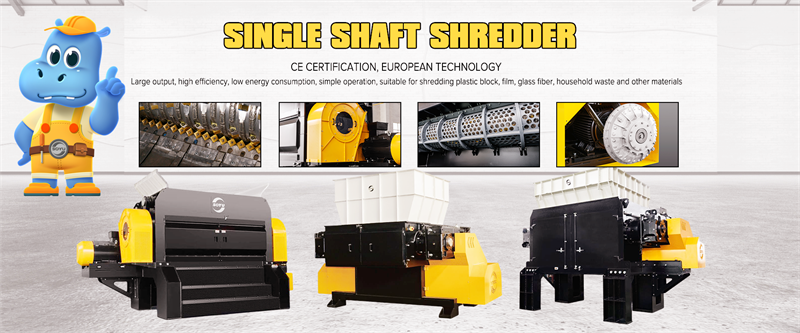 Multifunction Single Shaft Shredder / Plastic Shredder, High Quality ...