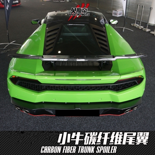 Carbon Fiber Trunk Rear Spoiler Gt Wing 14-16 Huracan Huracan Rzr Style ...