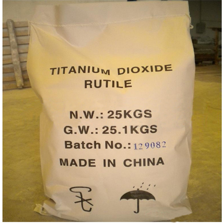 Titanium Dioxide Food Grade(white Pigment,tio2 White), High Quality ...