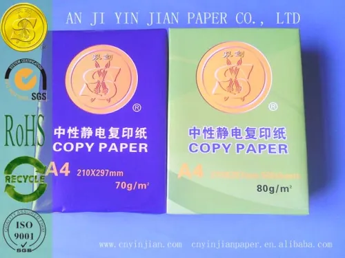 A4 Copy Paper Printing Paper 80g 80gsm Copy Paper, High Quality A4 Copy ...