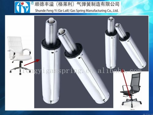 Office Chair Replacement Parts Reclining Chair Spring,chair Gas Pump ...