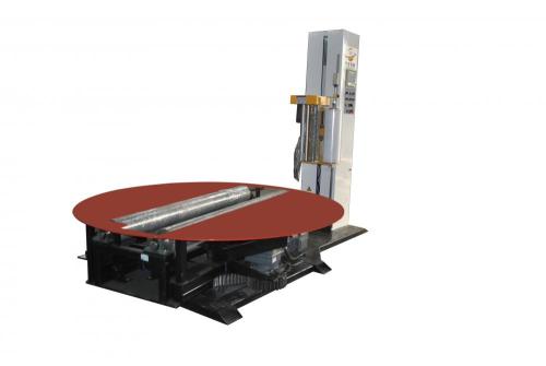 Toilet Paper Roll Wrapping Machine, High Quality Toilet Paper Roll ...