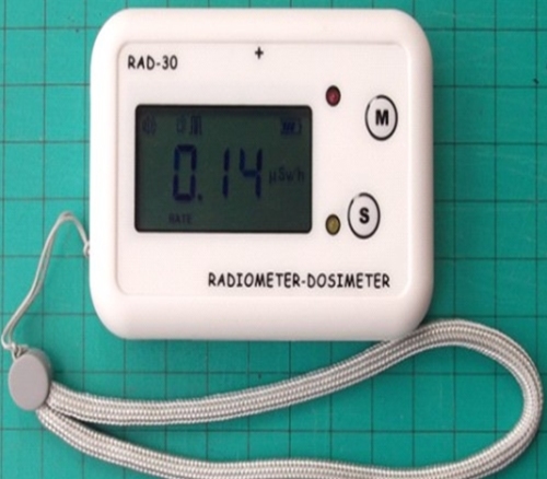 Rad-30 Portable X-y Radiation Measuring Instrument. Nuclear Radiation ...