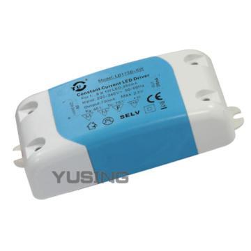 6w Ceiling Light Led Driver, High Quality 6w Ceiling Light Led Driver ...