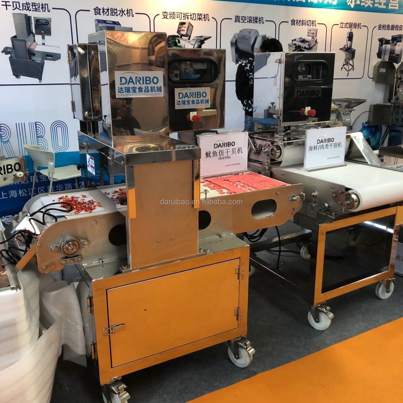 Iso 220 V Maize Peeler: Agricultural Machinery For Peeling And ...